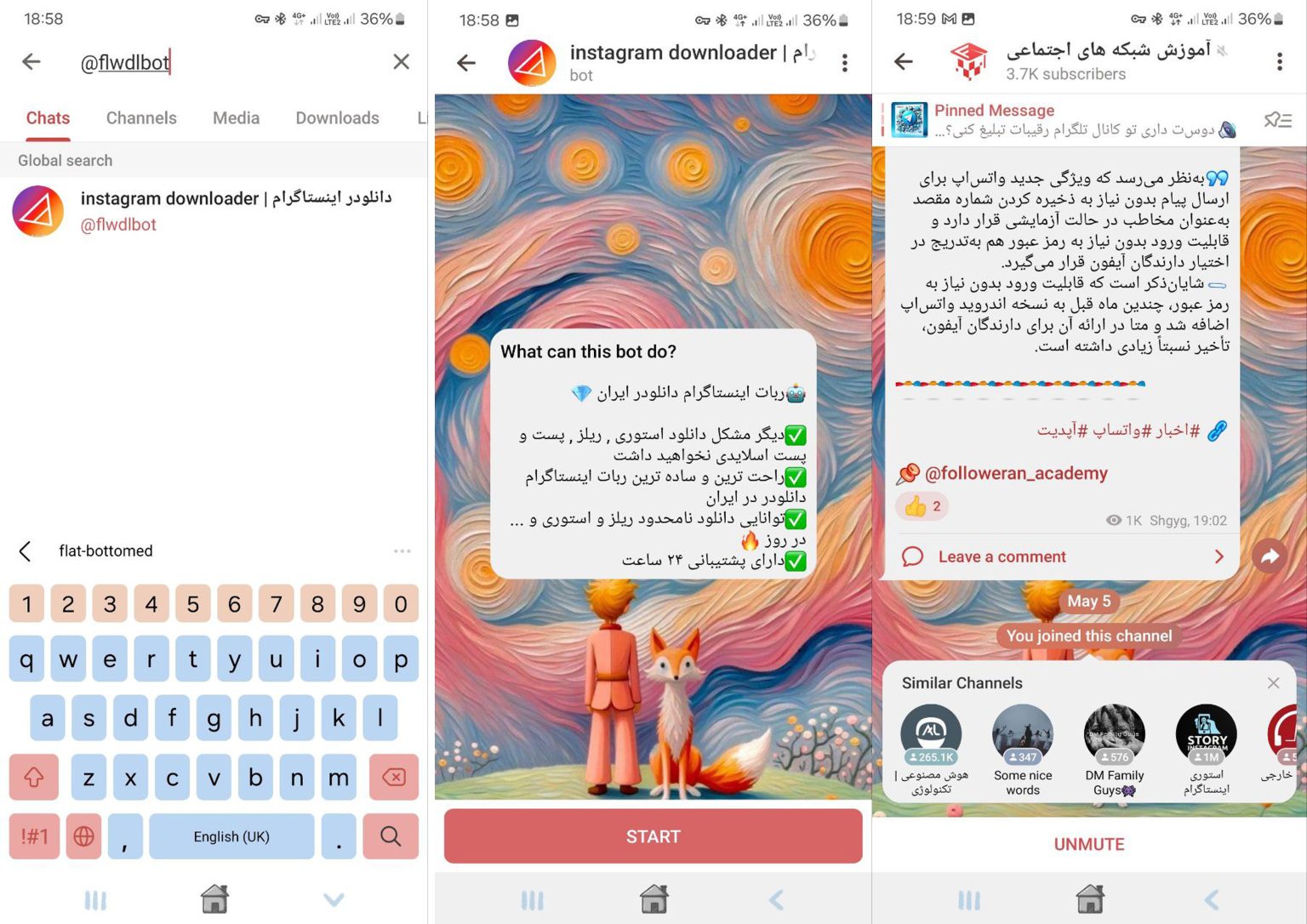 روشهای دانلود عکس پروفایل اینستاگرام با کیفیت بالا رایگان
